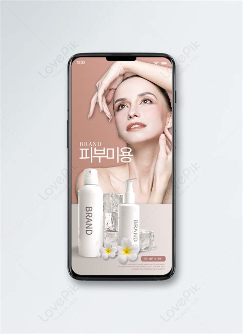 Simple Cosmetic Model Promotion Mobile Template Template Image Picture Free Download 465389701