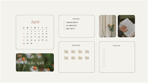 감성 배경화면 무료 이미지・디자인・샘플・템플릿 Canva캔바