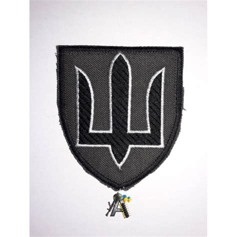 Купити шеврони родів військ України, магазин "Армійський"