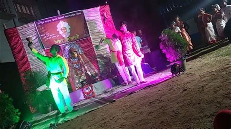 বিজয়া সম্মেলনী ধুনুচি নাচ Youtube