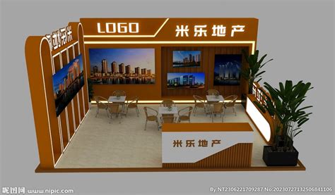 房地产展台设计图 室内模型 3D设计 设计图库 昵图网
