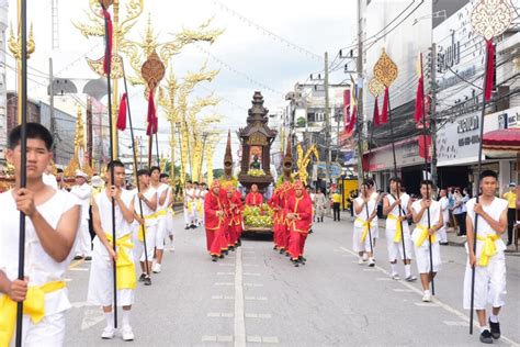 เทศบาลนครเชียงราย จัดขบวนอัญเชิญน้ำศักดิ์สิทธิ์ เตรียมทำพิธีเสกน้ำพระ