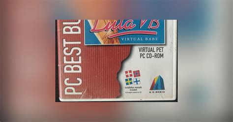 Lula Inside Video Game VideoGameGeek