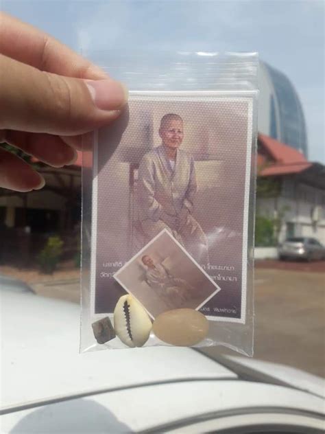 รายการพิเศษครับ ชุดวัตถุมงคลอธิษฐาน 5 อย่าง คุณแม่บุญเรือน โตงบุญเติม ของเดิมๆทันท่าน พลังจิต