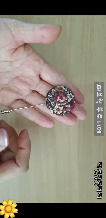 316 부토니에 싸개단추로 코사지만들기 브로치 목도리핀 리본옷핀 예쁜 원단브로치 리본diy 자투리원단코사지 Ribbon Craft 리본공예 Boutonniere