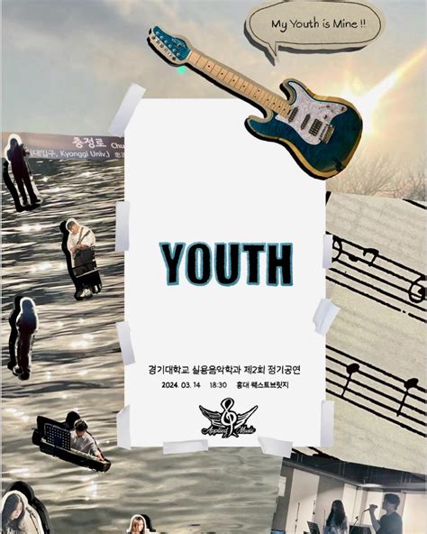 경기대학교 실용음악학과 실용음악학과 학우 여러분 안녕하십니까 25학년도 실용음악학과 학생회장 송유미 부학생회장 문선준 입니다 제6대 실용음악학과 학생회 ‘ 울림