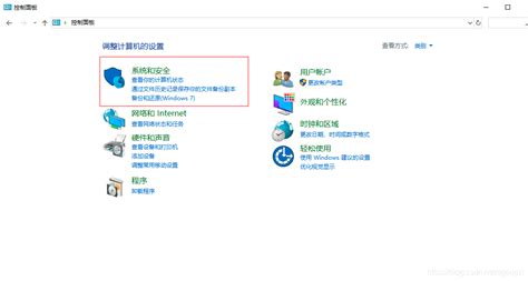 Java篇(二)windows下的java环境搭建(jdk环境详细配置)x64 Compressed Archive Csdn博客 Java篇(二)windows下的java环境搭建(jdk环境详细配置)x64 Compressed Archive Csdn博客