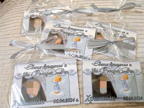 Магнитчета За хладилник Подаръчета за вашите гости за Рожден ден Друго ръчна изработка Р