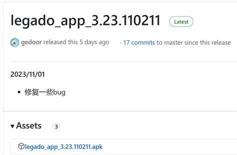 开源阅读要停更了 知乎