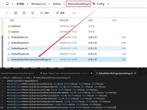 Adding Custom Hotkeys For Nodes In Materials Unreal Engine