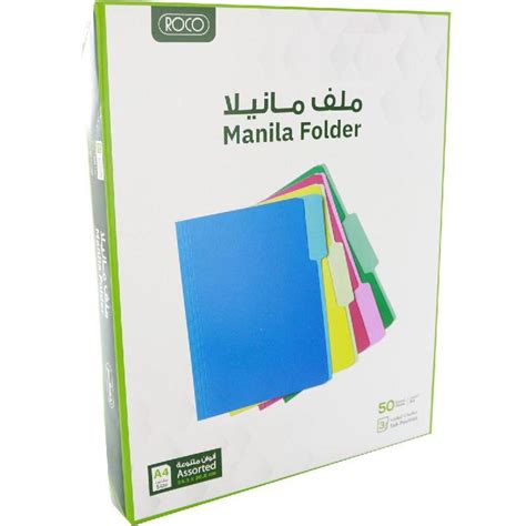 Roco Manila File Folder Assorted Color A4 Size 13 Cut Box50 Pcs 3