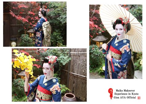 Usa Geisha And Maiko Makeover Experience And Photo Shoot Courtyard