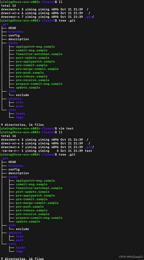 Git第二章 Git第二章