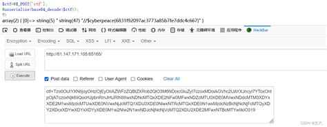 攻防世界web题解析（难度1） auth flag csdn博客