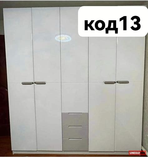 Шкаф 1 1 сая ₮ №8891018 УБ — Сүхбаатар д Шкаф комод авдар Unegui Mn үнэгүй зарууд