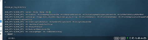 rocketmq4 9 linux安装 rocketmq4 9 6 csdn博客