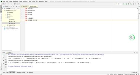 Python的学习心得和知识总结（九）python文件操作及io处理python文件操作基本逻辑心得小结 Csdn博客