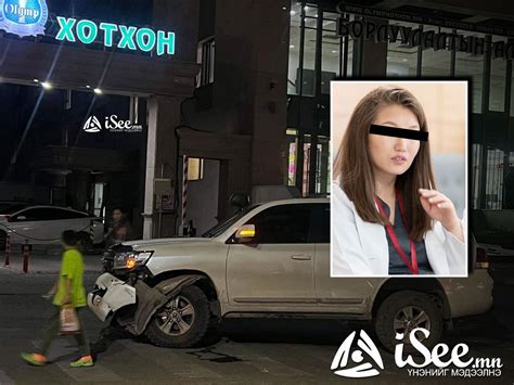 Шүүхийн тогтоол ШШГЕГ т албажиж хүрээгүй байгаа тул Ч Маралмаагийн зорчих эрхийг хязгаарлах ялыг