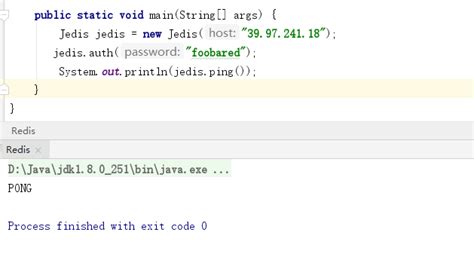 Redis远程连接 山河已无恙 博客园 Redis远程连接 山河已无恙 博客园