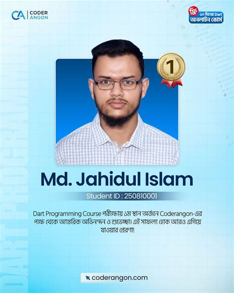 Coderangon Dart Flutter Programming Achievement Firstposition Mobiledevelopment