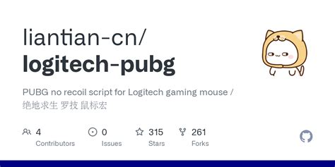 GitHub liantian cn logitech pubg PUBG no recoil script for Logitech gaming mouse 绝地求生 罗技 鼠标宏