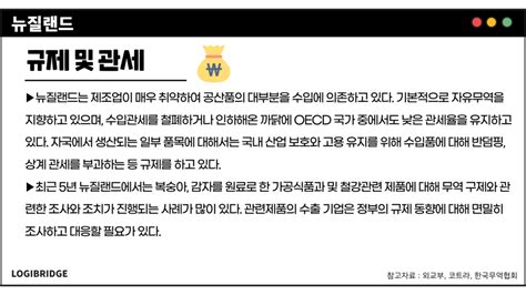 문제는 상품기획md 자동화는 독 든 성배