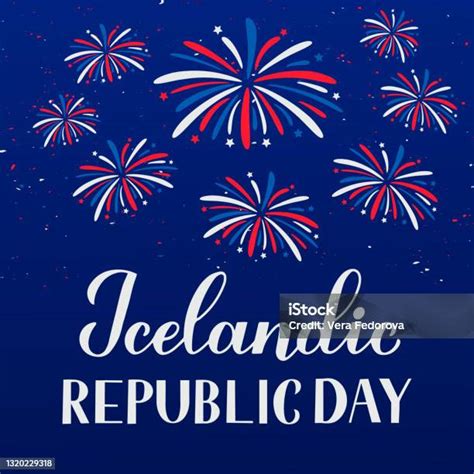 아이슬란드 공화국의 날 서예 손 글자와 푸른 하늘에서 불꽃 놀이 아이슬란드의 휴일은 6월 17일에 기념되었습니다 타이포그래피 포스터 배너 인사말 카드 전단지 등을 위한 벡터