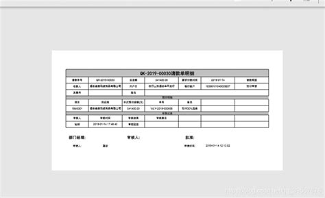 Java 中使用apache 导出excel ，在把excel转成pdf，pdf横向导出，不出现折行pdfsaveoptions 横向 Csdn博客