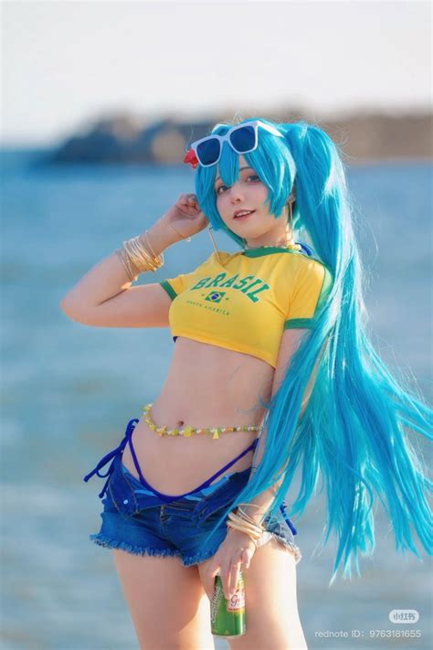 Brazilian Miku Cosplay