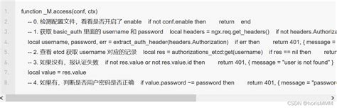 Apache Apisix 默认密钥漏洞（cve 2020 13945） Csdn博客