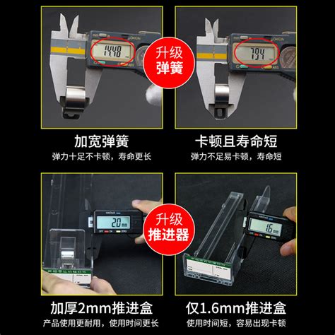 自动推烟器超市烟架子推进器弹出推拉展示架烟草同款香烟烟架助推 虎窝淘