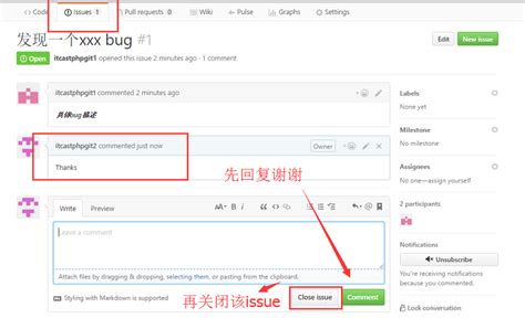 了解git和github 配置管理