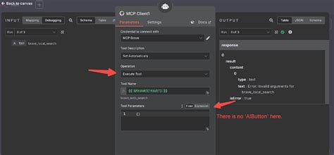 add a mcp client tool to aiagent but the tool parameters do not has ai button questions