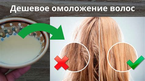 Восстанавливающая маска для волос Простой рецепт для укрепления и для
