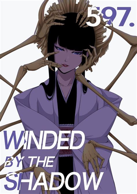 Nishizuki Shino Shutara Senjumaru Bleach Bleach Sennen Kessen Hen Absurdres Commentary