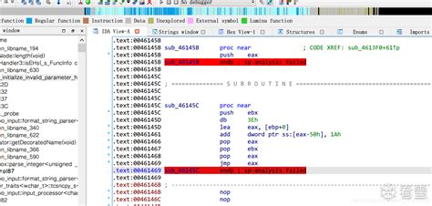 原创 花指令 由易到难全面解析ctf中的花指令 软件逆向 看雪论坛 安全社区非营利性质技术交流社区