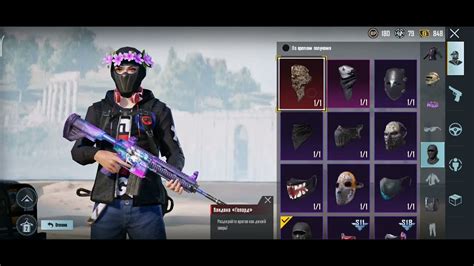 Фанпей - YouTube