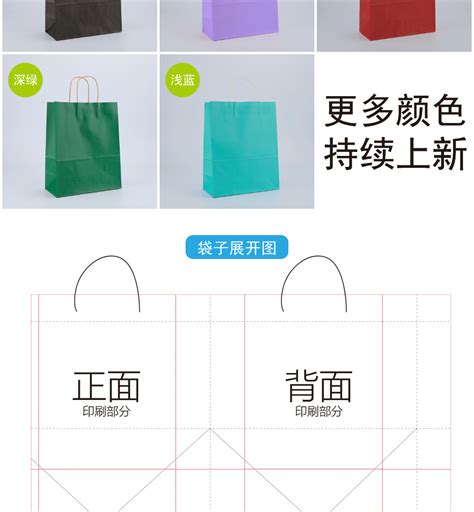 批发牛皮纸袋定制子收纳袋手提袋服装袋礼袋纸袋子礼品袋定做 阿里巴巴