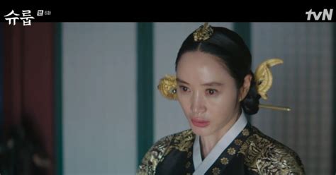 ‘슈룹 배인혁 독살범은 옥자연 김혜수 원손 독살시도에 분노 종합