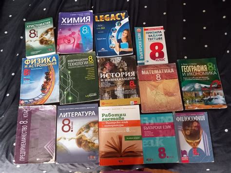 Учебници за 8 клас гр Варна Левски • Olxbg