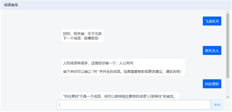 GitHub lishaomei AI LLM 本仓库为教程性质使用LLM大模型从入手到实战搭建RAG知识库使用Langchain进行Agent 智能体 的实现