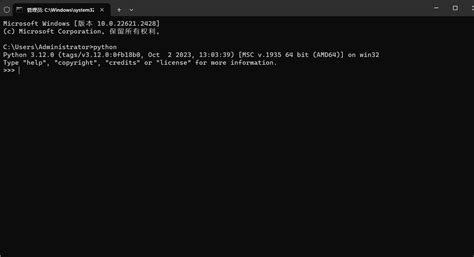 Python自学指南 第一章 安装运行useadminprivileges没法勾选 Csdn博客