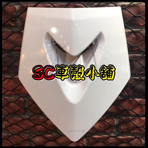Sc