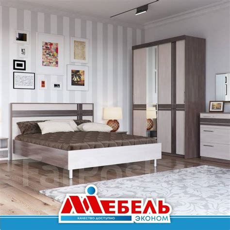 Кровать двуспальная +ортопедическое кроватное основание. Гарантия ...