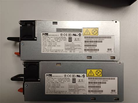 IBM System X3650 M4 Server