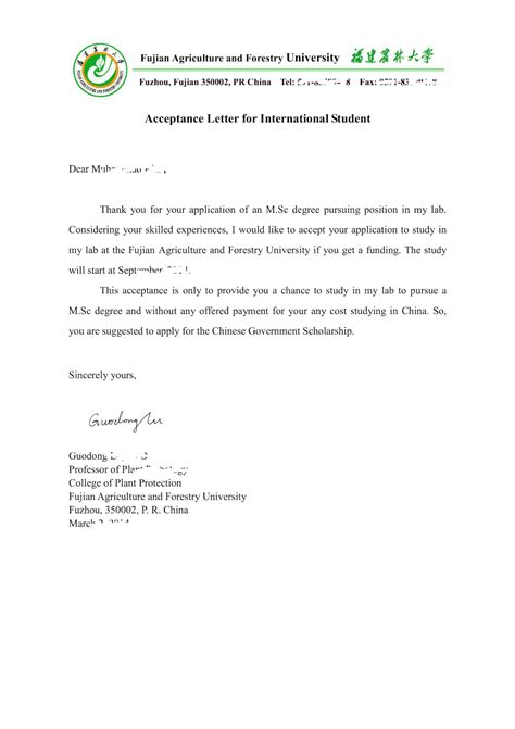 Acceptance Letter Format For Csc Scholarship Jobs Scholarships Information Hub