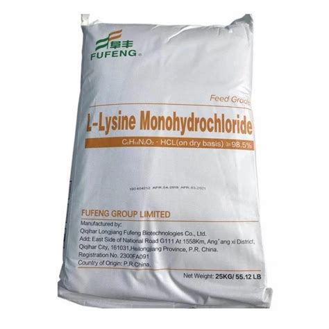 L Lysine Powder Packaging Type Hdpe Bag Packaging Size 25 Kg At