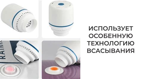 Мини-насос для вакуумных пакетов электрический tn (ID#2202335508), цена ...
