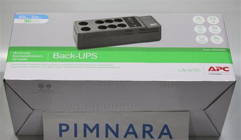 ИБП APC Back-UPS BE850G2-RS, 850ВА, 520Вт - pimnara.ru