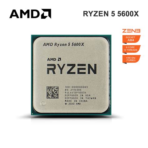 Gitec Online Shop Amd Ryzen X